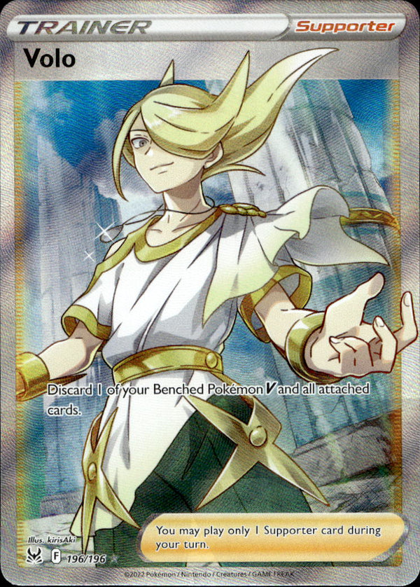 Pokemon TCG SWSH: Lost Origin #196/196 Volo
